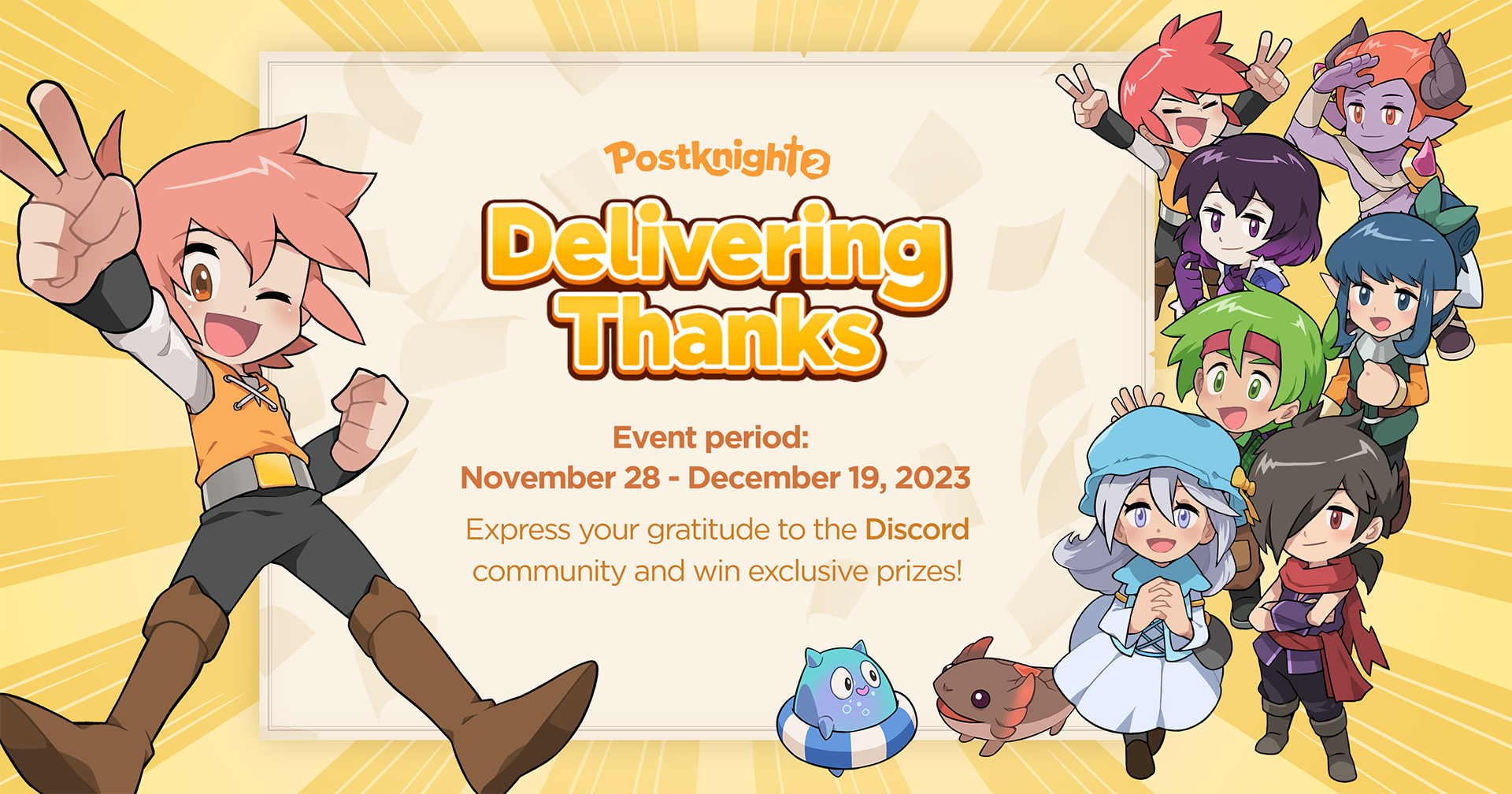 Postknight 2 Anniver2ary Celebration – Postknight 2